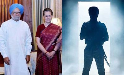 CRPF Puts Women On VIP Security, Gandhi Family On The List