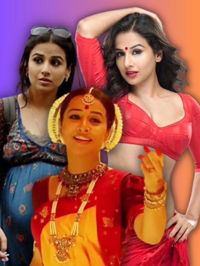 Kahaani से लेकर Sherni तक, इन फिल्मों में Vidya Balan ने निभाए है ...