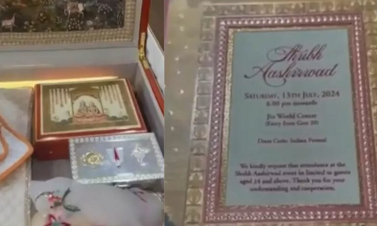 Pics Of Anant Ambani, Radhika Merchant’s Wedding Invite Is Grand And ...