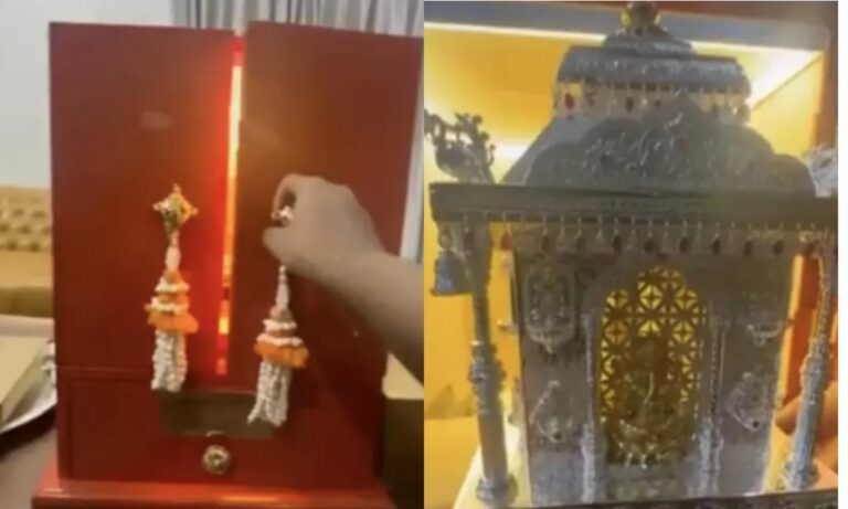 Pics Of Anant Ambani, Radhika Merchant’s Wedding Invite Is Grand And ...