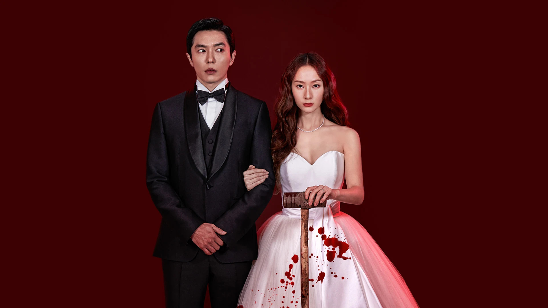 From No Gain No Love To Perfect Marriage Revenge, 5 K-Dramas To Watch ...