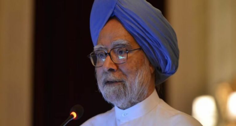 Dr Manmohan Singh Resume: 10 Facts You Didn't Know About India's First ...