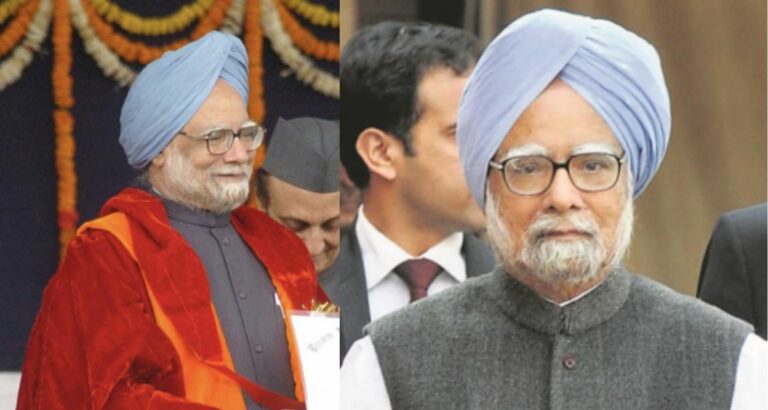 Dr Manmohan Singh Resume: 10 Facts You Didn't Know About India's First ...