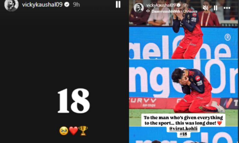 IPL 2025: From Ananya Panday To Vicky Kaushal, Actors Celebrate RCB's ...