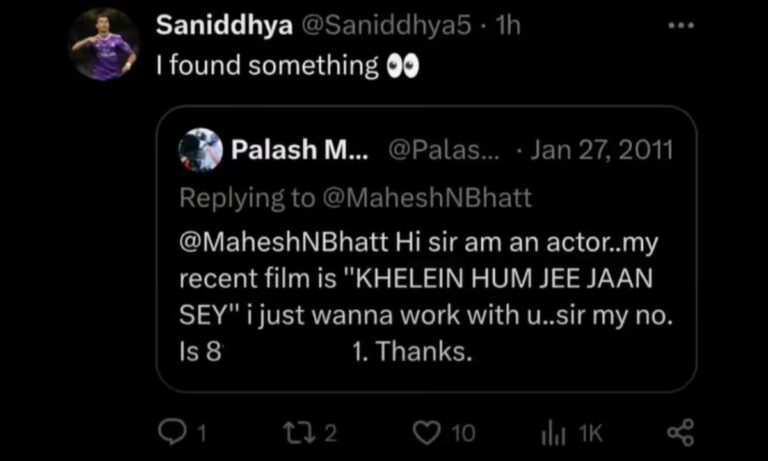Did Someone Leak Palash Muchhal’s Phone Number Amid Smriti Mandhana ...